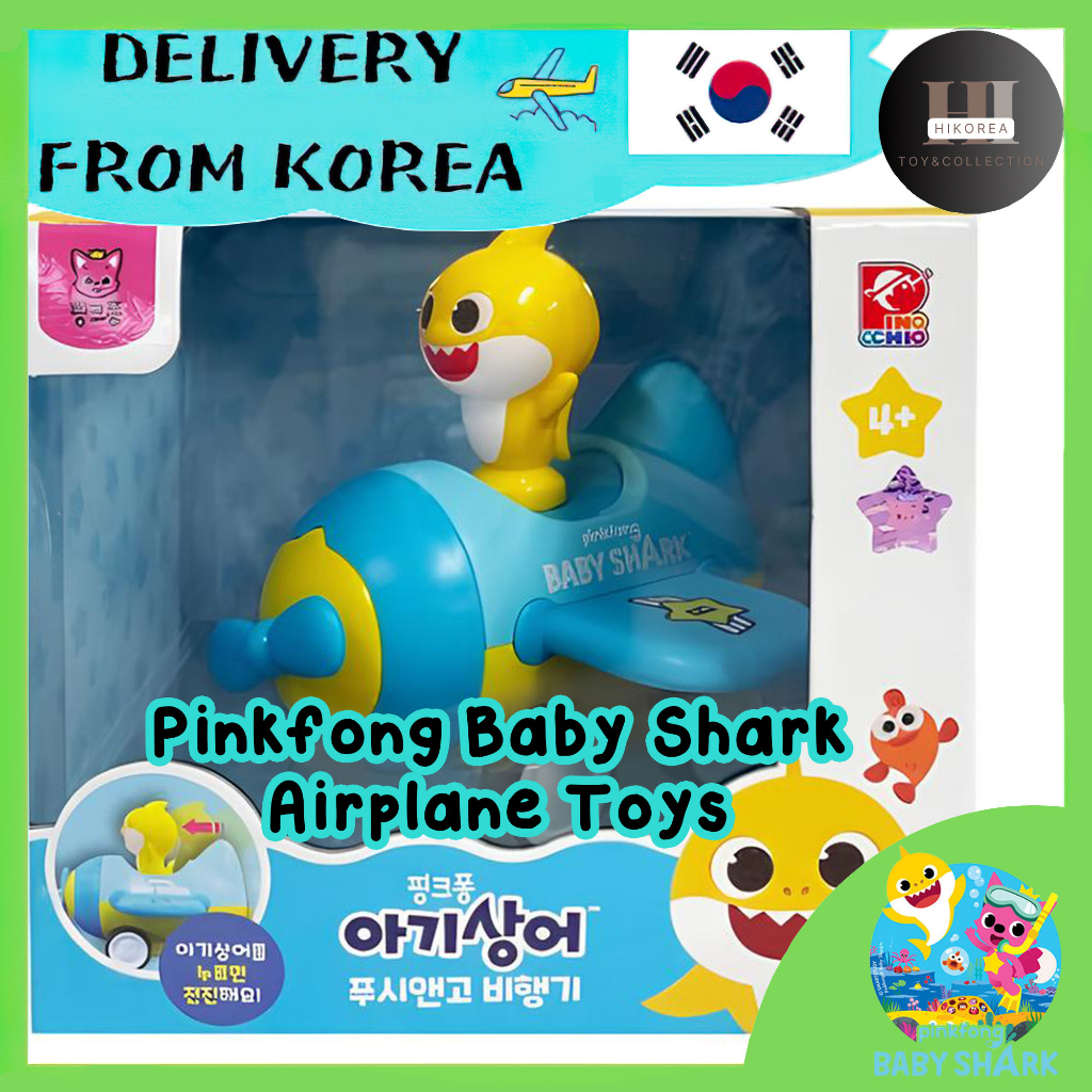 Pinkfong BabyShark Airplane Toys Toddler Play Airplane Car Toy | Shopee ...