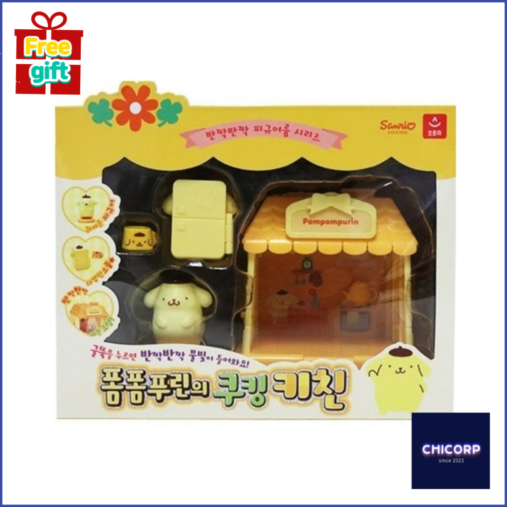 surprise sale Sanrio Figure Room pompompurin Cooking Kitchen | Shopee ...