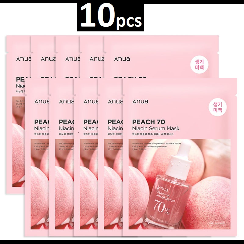 ANUA Peach 70 Niacin Serum Sheet Mask / anua mask | Shopee Philippines