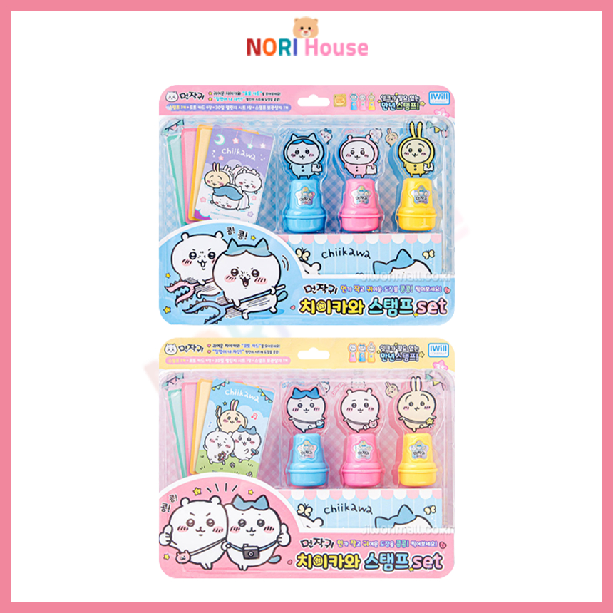 Chiikawa Figure Stamp Play Decoration Set | Shopee Philippines
