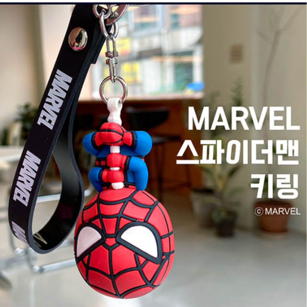 Marvel Spider-Man Keyring | Shopee Philippines