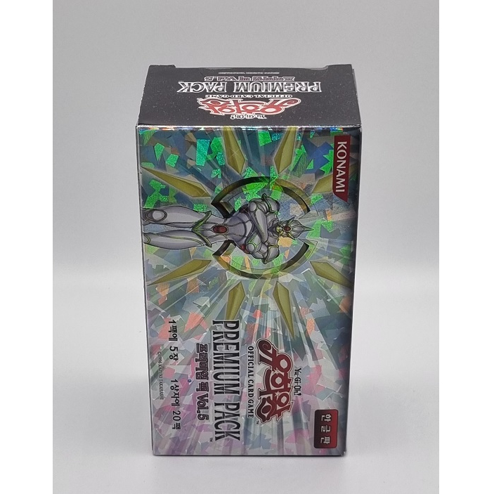YUGIOH Card Booster "Premium Pack Vol. 5" Korean 1 BOX (PP05-KR) | Shopee Philippines