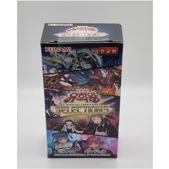 YUGIOH Card "Selection 5" Korean Version 1 BOX (SLF1-KR) | Shopee ...