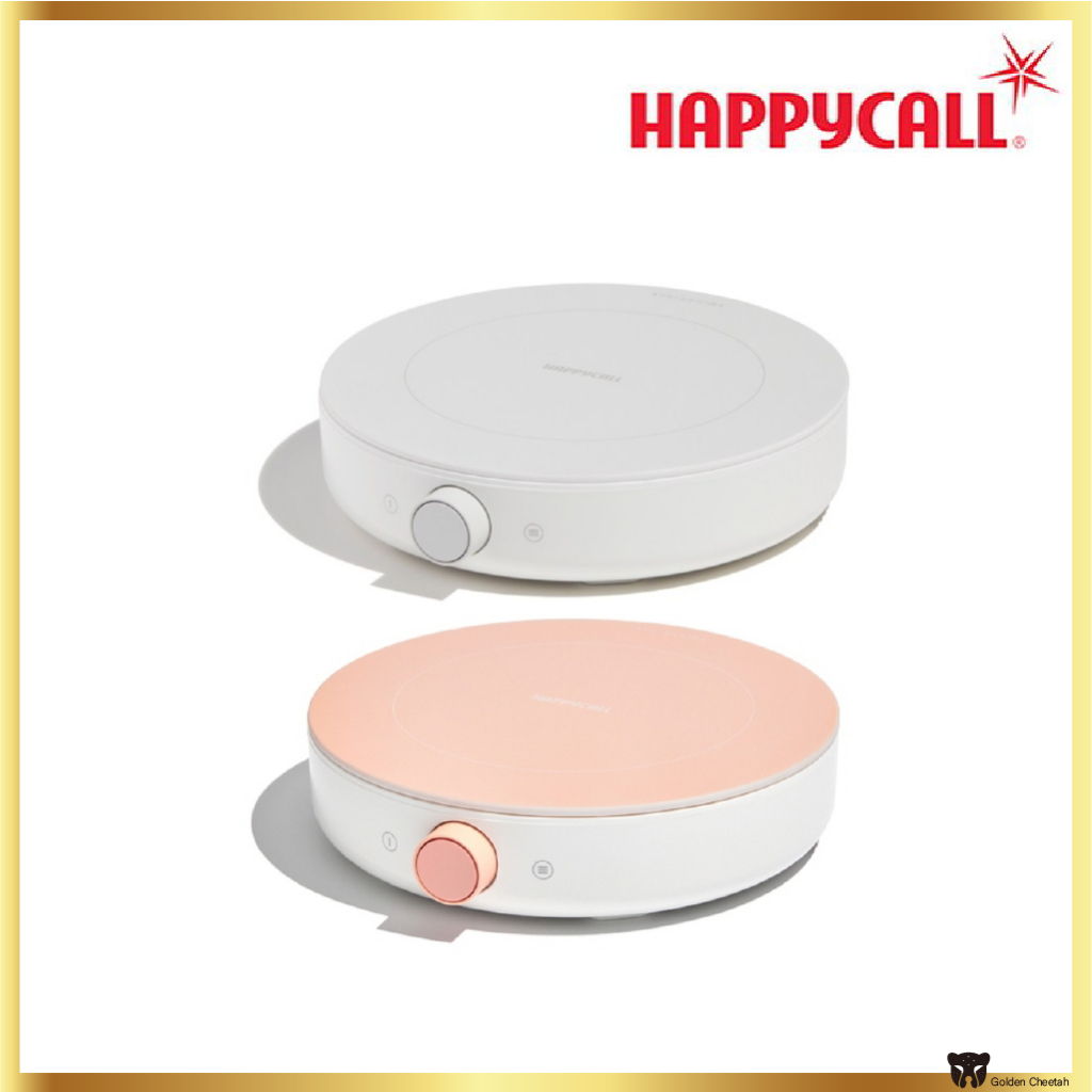 HappyCall ODE Mini Size Induction Cooker With White & Pink | Shopee ...