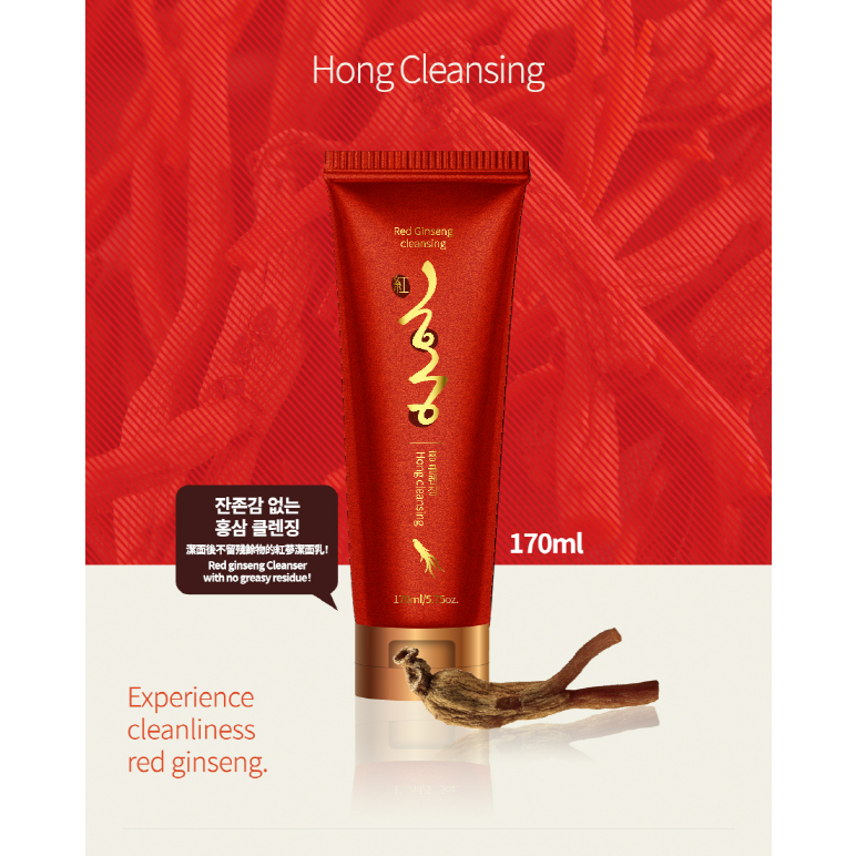 CLEANSING FOAM RED GINSENG 170ML*1EA | Shopee Philippines