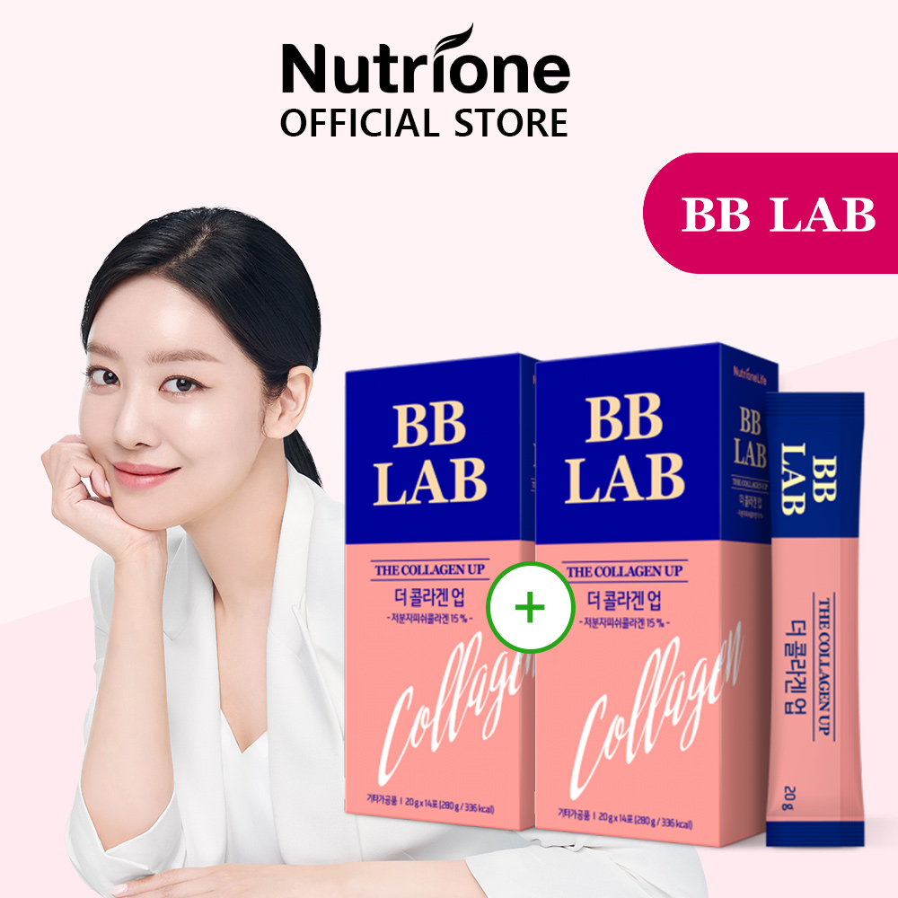 [1+1] NUTRIONE BB LAB The Collagen Up Jelly (20g x 14 sticks) | Shopee ...