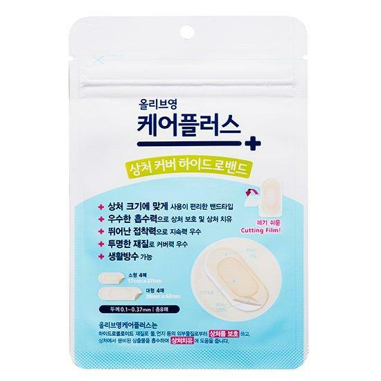 olive young care plus wound cover hydro band | Shopee Philippines