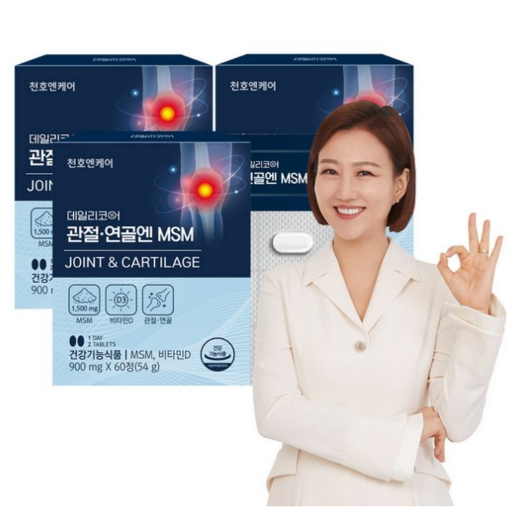 CHUNHO Daily Core Articular Joint Cartilage MSM 60 Tablets/Box Contains ...