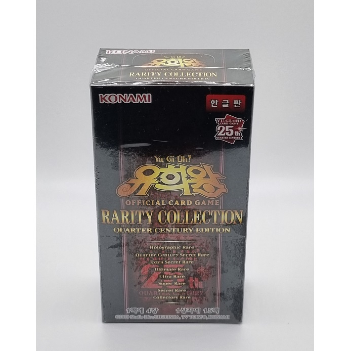 YUGIOH 25th "Rarity Collection" Quarter Century Edition Korean 1 BOX (RC04-KR) | Shopee Philippines