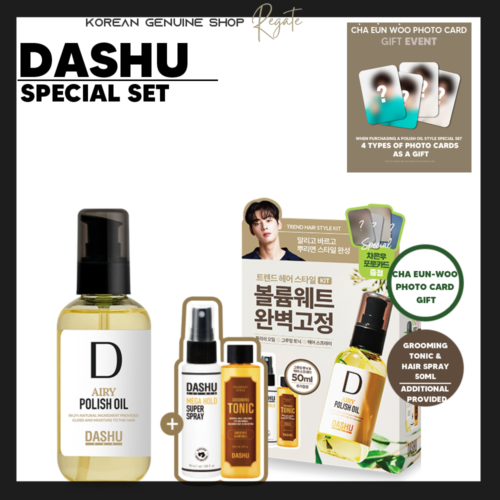 [Cha Eun-woo photo card 4 types gift] Dashu Pro Airy Polish Oil 100ml special set (+50ml tonic ...