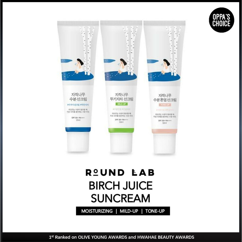 [RENEWAL/Ready to ship] 🇰🇷 ROUND LAB Birch Juice Moisturizing Sun Cream ...