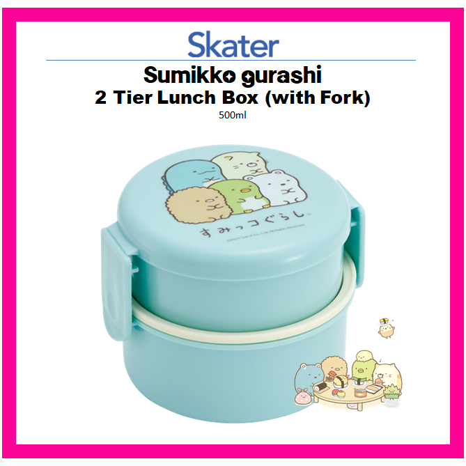 [SKATER] Sumikko gurashi 2 Tier Lunch Box Blue(with Fork) 500ml ONWR1 Sumikkogurashi | Shopee ...