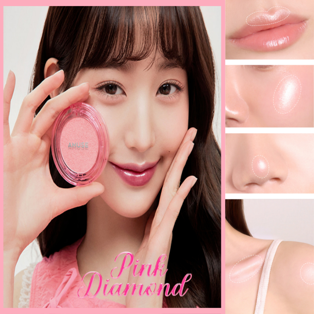 [AMUSE] NEW FACE Contouring Highlighter 4.7g | Bright pink glitter ...