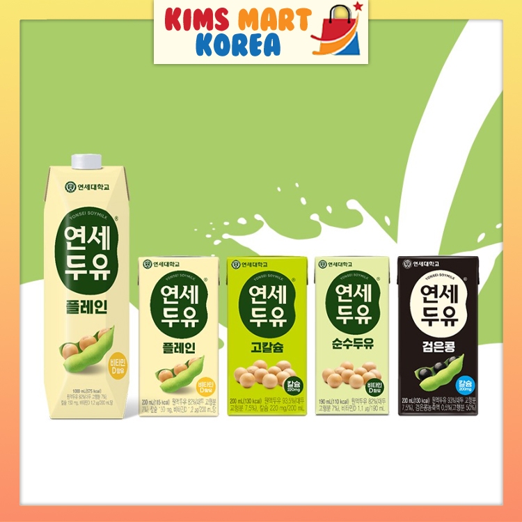 Yonsei Soy Milk High Calcium Black Bean, Walnut & Almond, Pine Nut ...