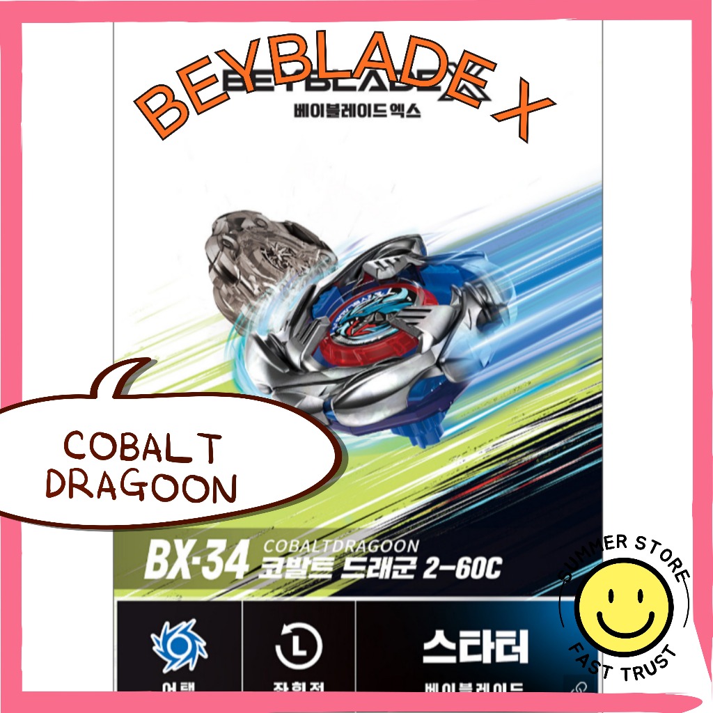 [TAKARA TOMY] BEYBLADE X STARTER BX-34 COBALT DRAGOON 2-60C | Shopee Philippines