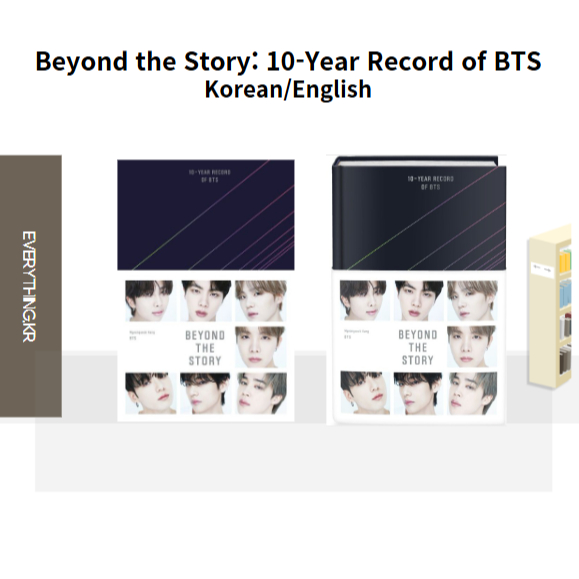 [Beyond the Story: 10-Year Record of BTS] Book Published in celebration ...