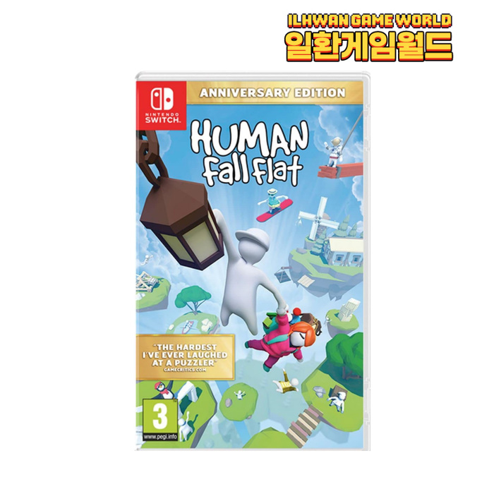 Nintendo Switch Human Fall Flat Anniversary Edition | Shopee Philippines