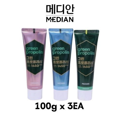 [MEDIAN]Green Propolis EWG 1450 ppm Toothpaste 100g x 3EA Amore Korea New Product | Shopee ...