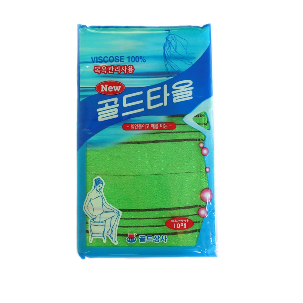 Korean Exfoliating Bath Washcloth Glove type 4pcs 20pcs Large10pcs ...