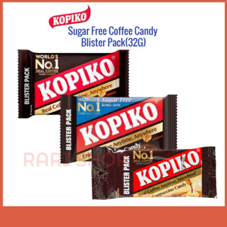 [Kopiko] Coffee Candy Blister Pack (32g) 1 Pack (8 pieces) Sugar Free ㅣ ...