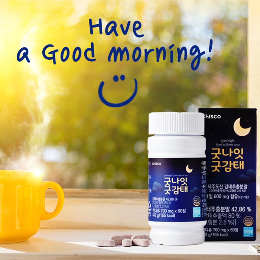 Korean Jeju Ecklonia Cava Extract 700mg x 60 tablets Algae Supplement ...