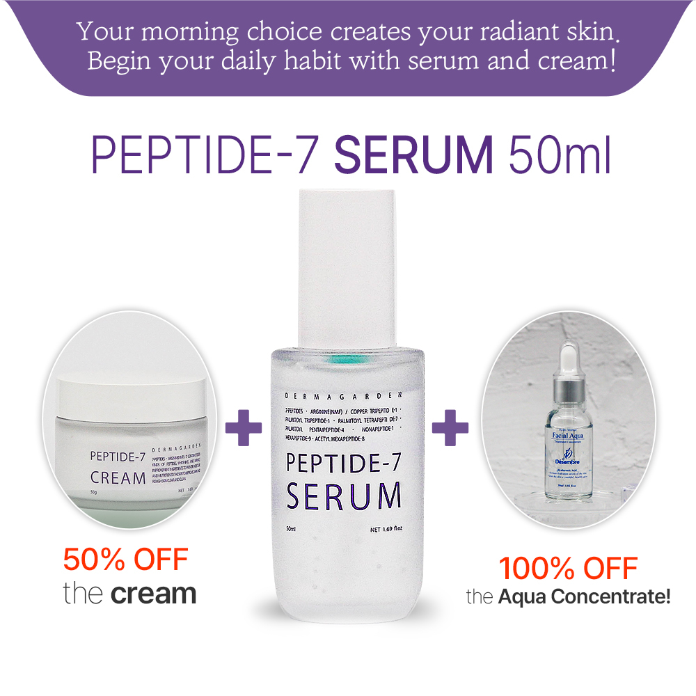PEPTIDE-7 SERUM(DERMAGARDEN) 50ml, Made in korea, collagen, sensitive ...