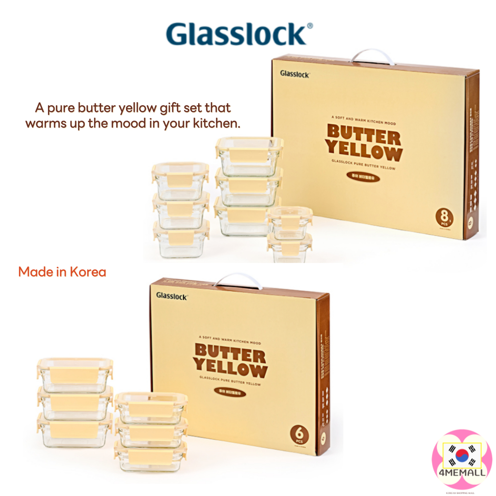Glasslock Pure Butter Yellow Glass Airtight Container Mixed Gift Set ...