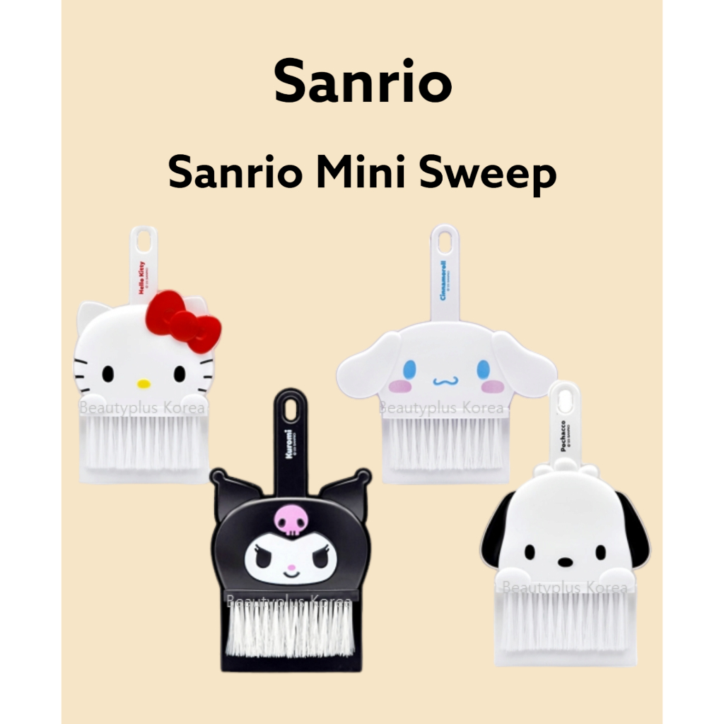[Sanrio] SANRIO Character Face Mini Sweep Cleaning Set (KITTY ...