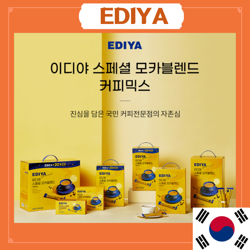 EDIYA Special Mocha Blend Stick Coffee | Shopee Philippines