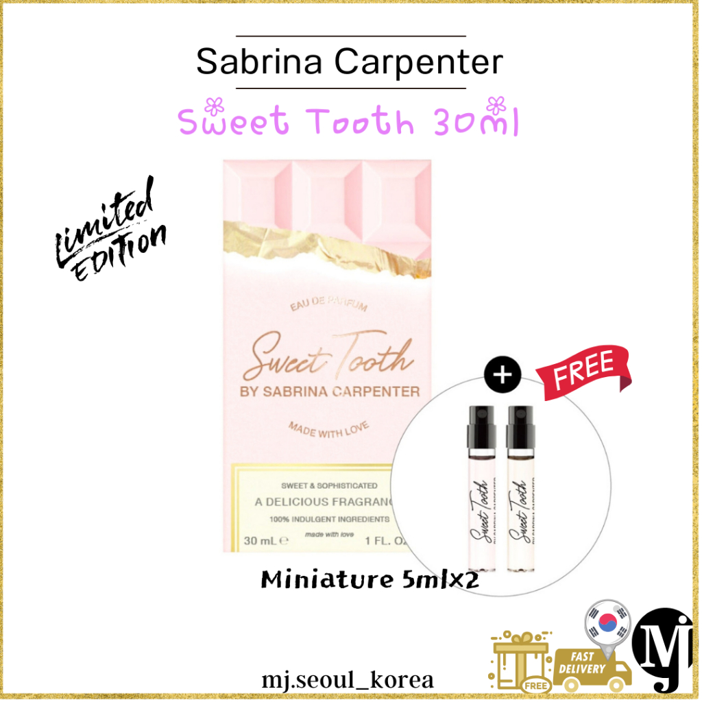 Sabrina Carpenter Sweet Tooth 75ml 30ml Body Lotion | Shopee Philippines