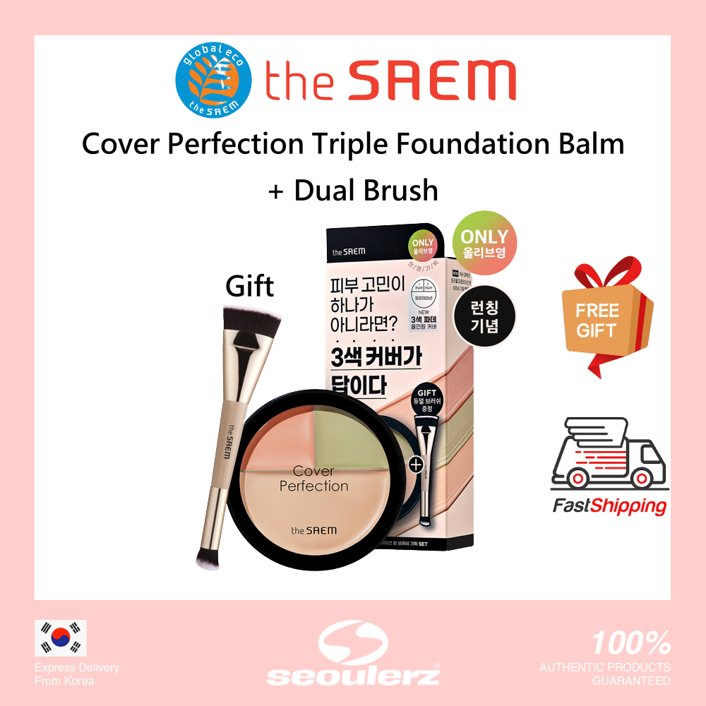 [the SAEM] Cover Perfection Triple Foundation Balm + Dual Brush ...