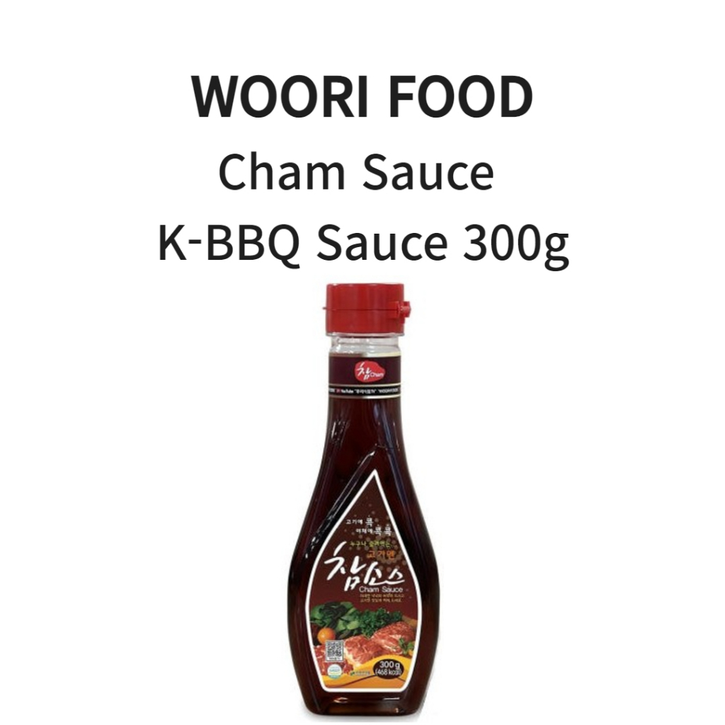 WOORI FOOD Gogi-En Cham Sauce 300g Perfect for Grilled Meat & BBQ ...