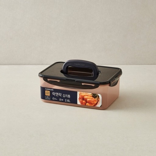 LocknLock Rectangular 2.6L Kimchi Container Storage Boxes Case Standard ...