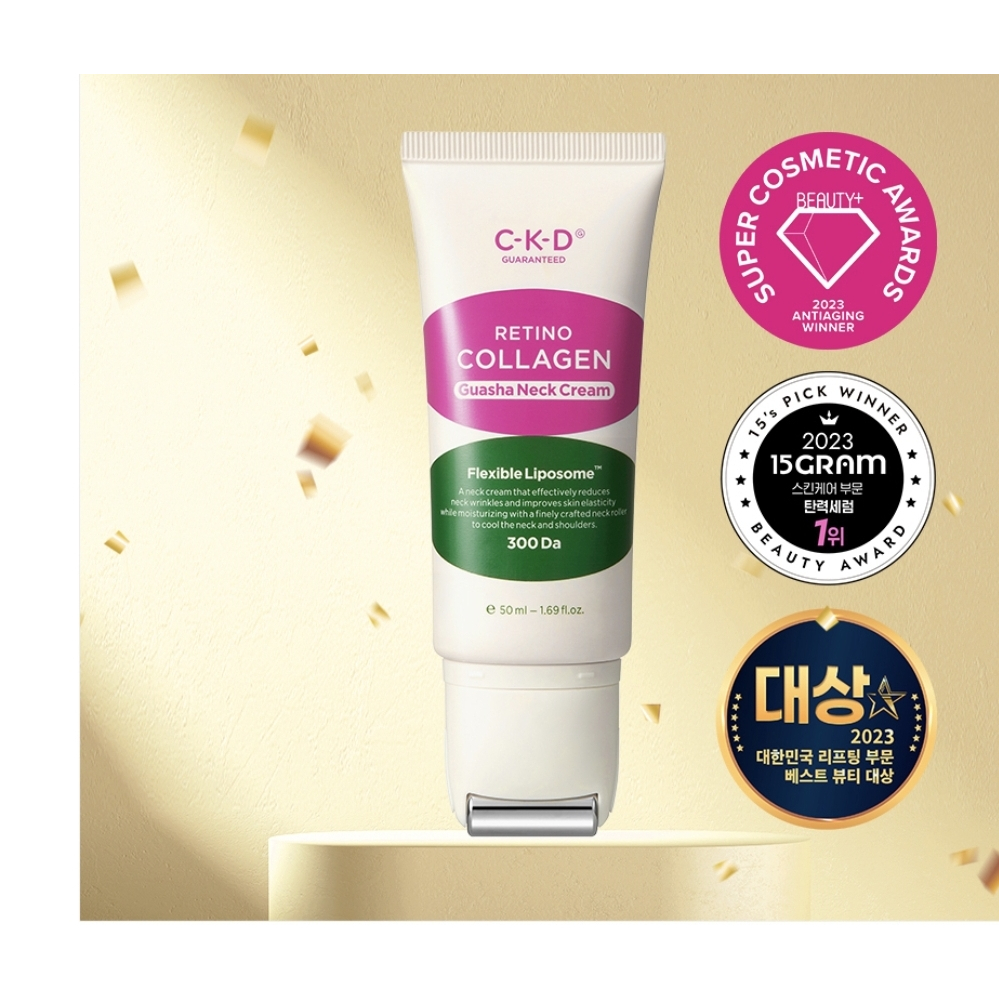 CKD Retino Collagen Guasha Neck Cream 50ml | Shopee Philippines