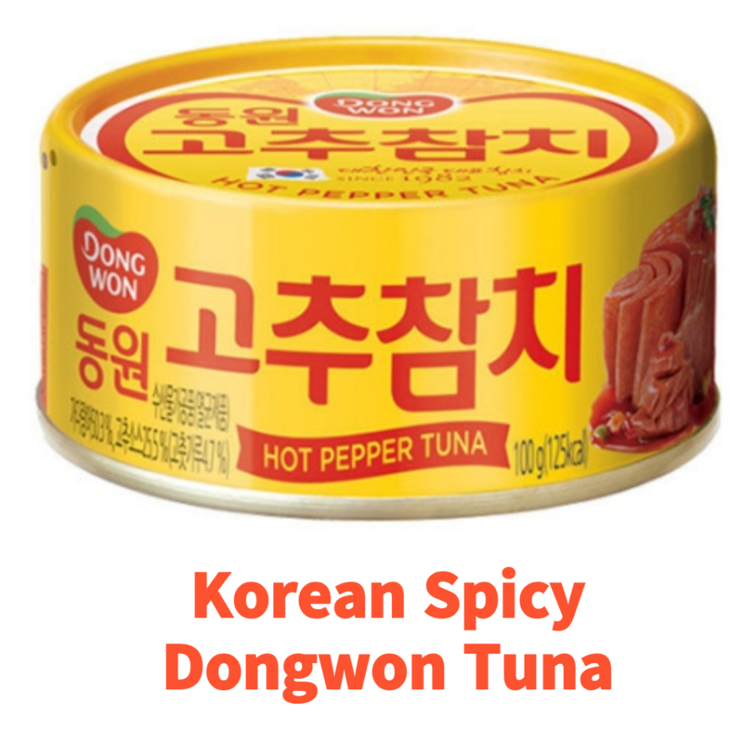 (READY TO) Korean Spicy Dongwon Gochu(Hot) DHA Vegetables Kimchi Stew Light Standard Tuna can ...