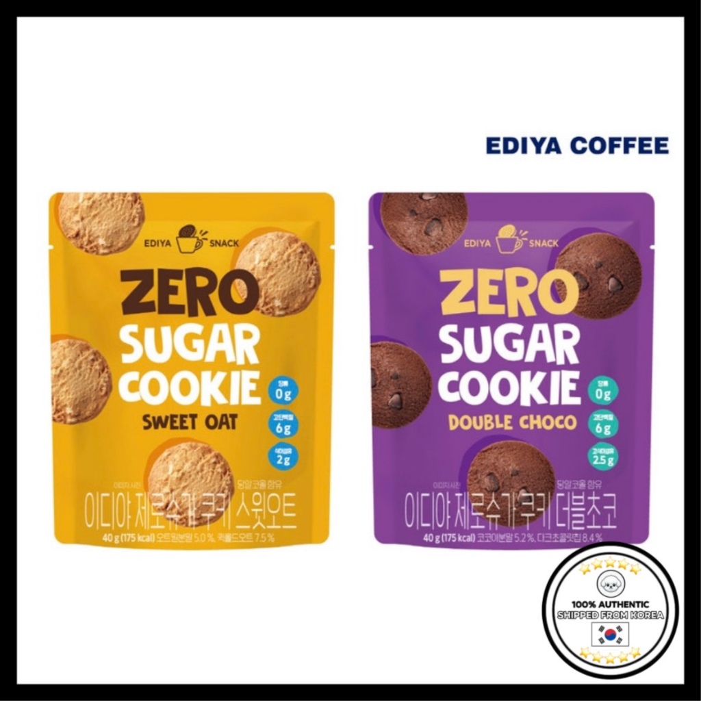 279_Ediya Zero Sugar Cookie Sweet Oat Double Choco Korean Authentic ...