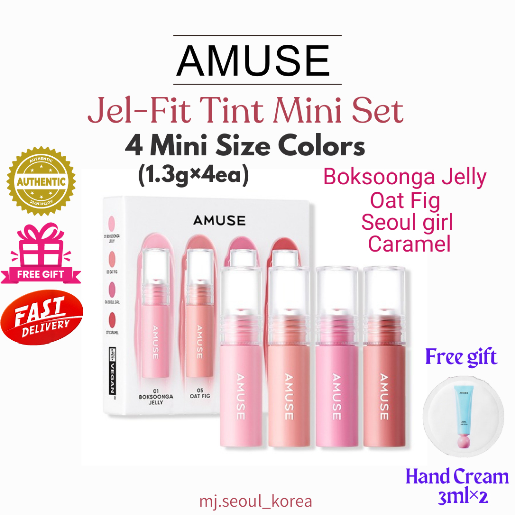 AMUSE Jel-Fit Tint Mini 4colors Set | Shopee Philippines