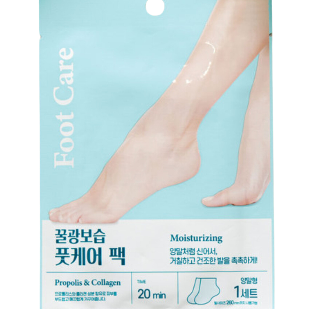 Foot masks made in korea (1set 2pc) | Shopee Philippines