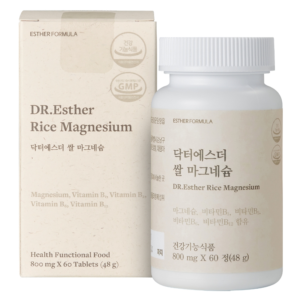 Esther Formula Rice Magnesium 800mg 60 tablets Fatigue Improvement ...