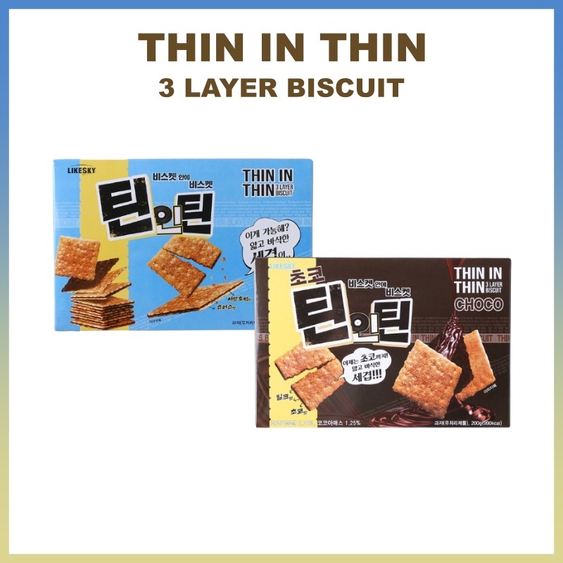THIN IN THIN 3 Layer Biscuits, 200g | Shopee Philippines