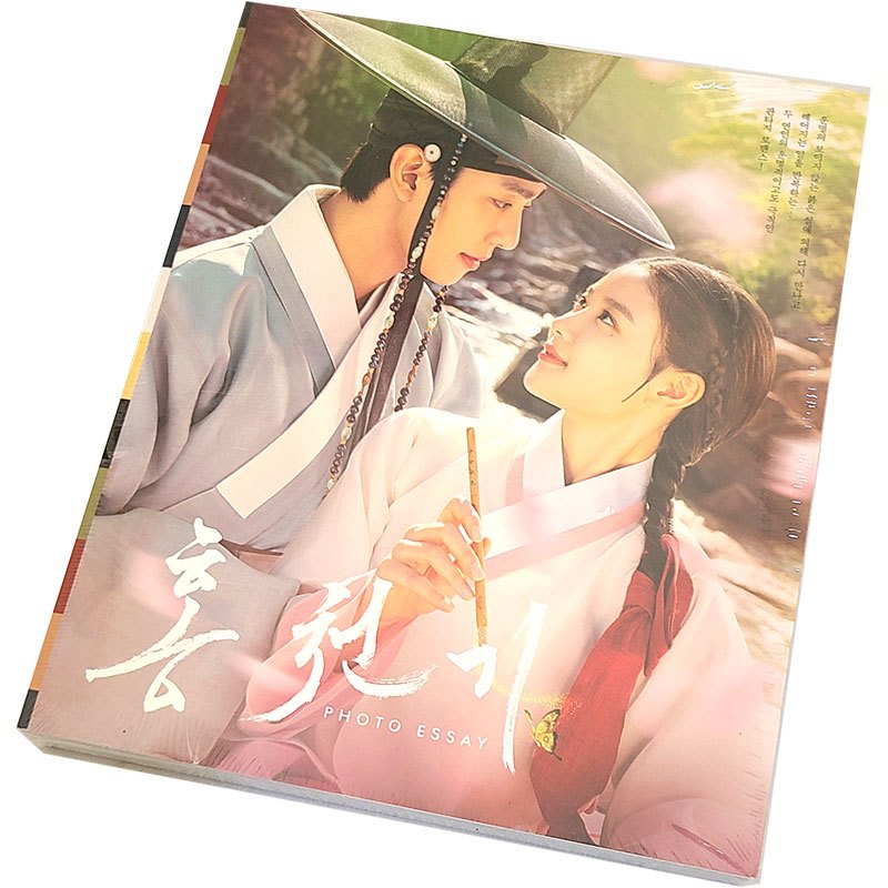 [K-drama] lovers of the red sky photobook starring Kim Yoo-jung, Ahn Hyo-seop | Shopee Philippines