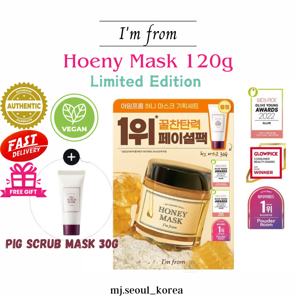 I'm from Honey Mask 120g(+30g Fig Scrub Mask)Limited Edition | Shopee Philippines