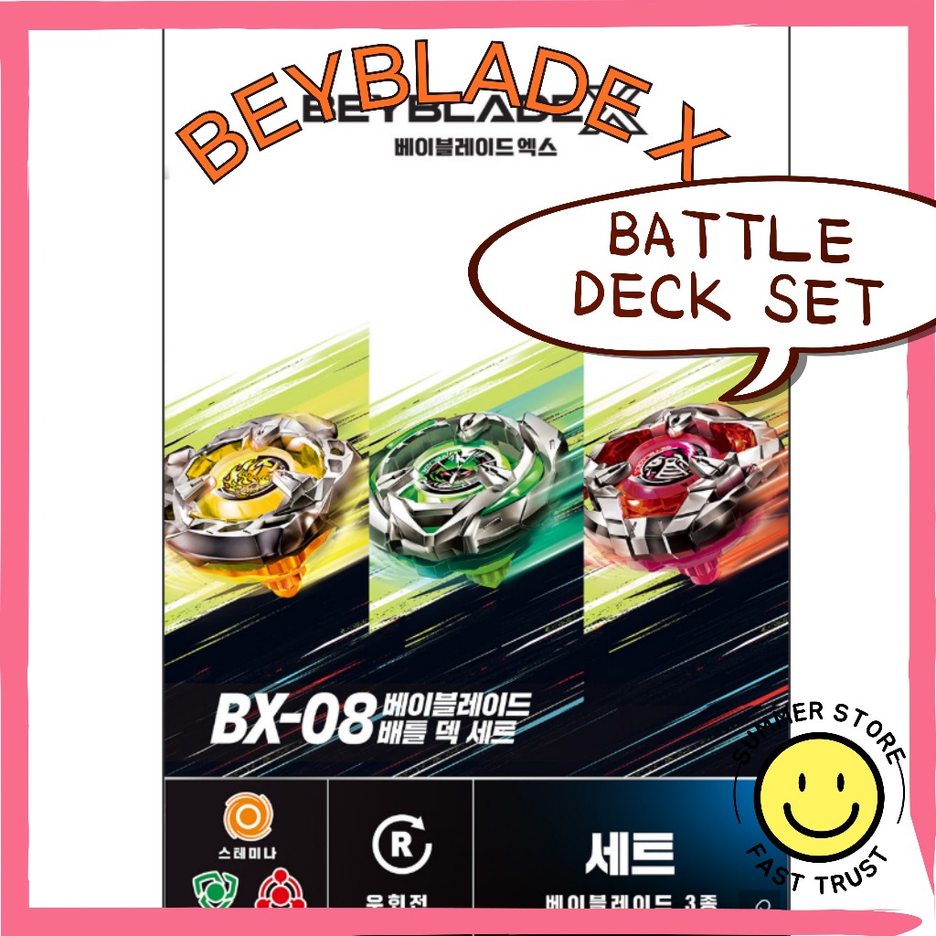 [TAKARA TOMY]BEYBLADE X BATTLE DECK SET BX-08 | Shopee Philippines