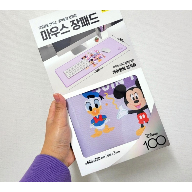 Daiso Korea Disney Mouse Pad/Long Pad/100th Anniversary Limited Edition ...
