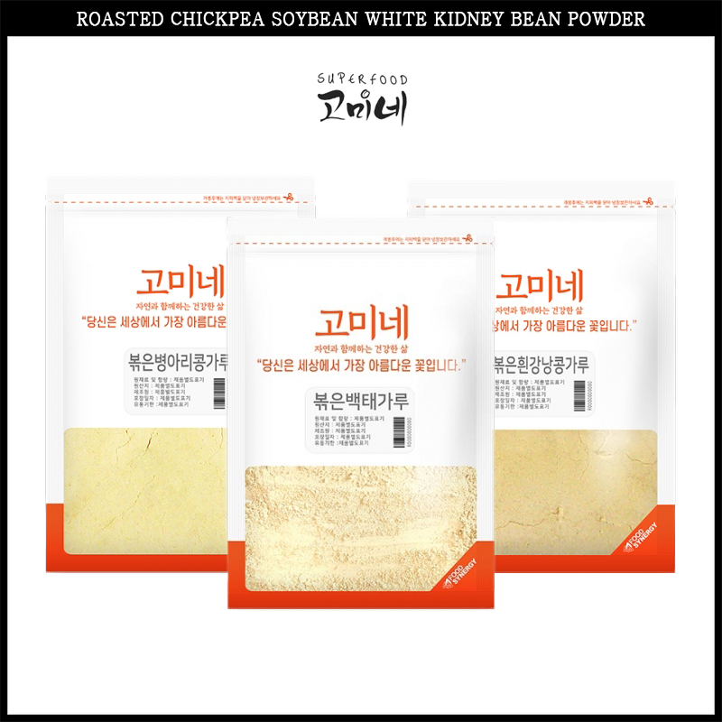 Roasted chickpea soybean white kidney bean powder tea soya korea korean ...