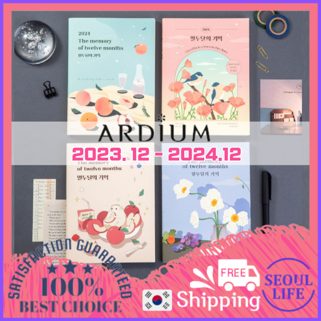 2024 Korean Planner ARDIUM Planner 'The Memory Of Twelve Months ...