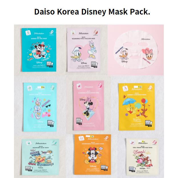 Daiso Korea Disney Mask Pack/Selfie Mask/Skin Soothing/Whitening ...