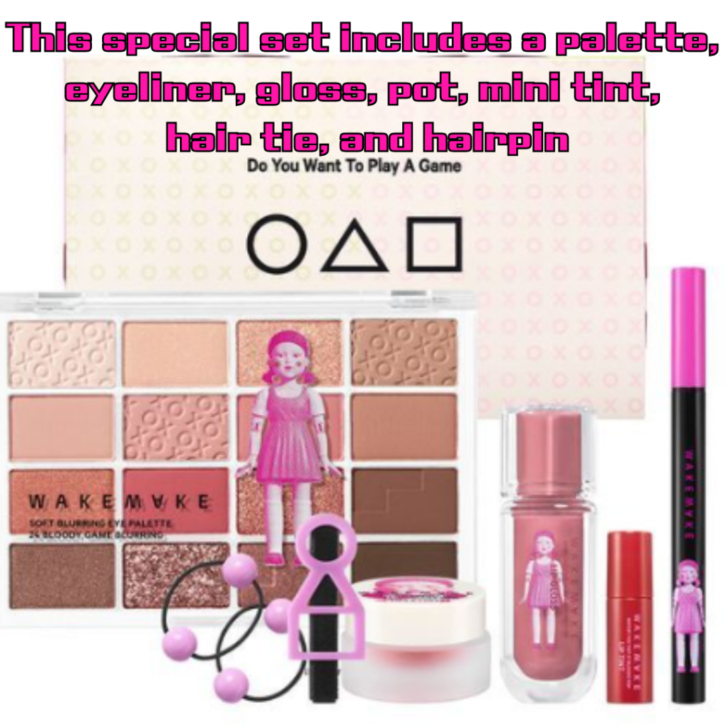 Wake Make Get Ready with Younghee Special Set (a palette, eyeliner ...