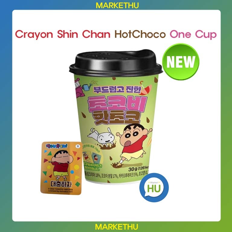 Crayon Shin Chan Hot Choco One Cup 30g/Shin Chan message card included ...