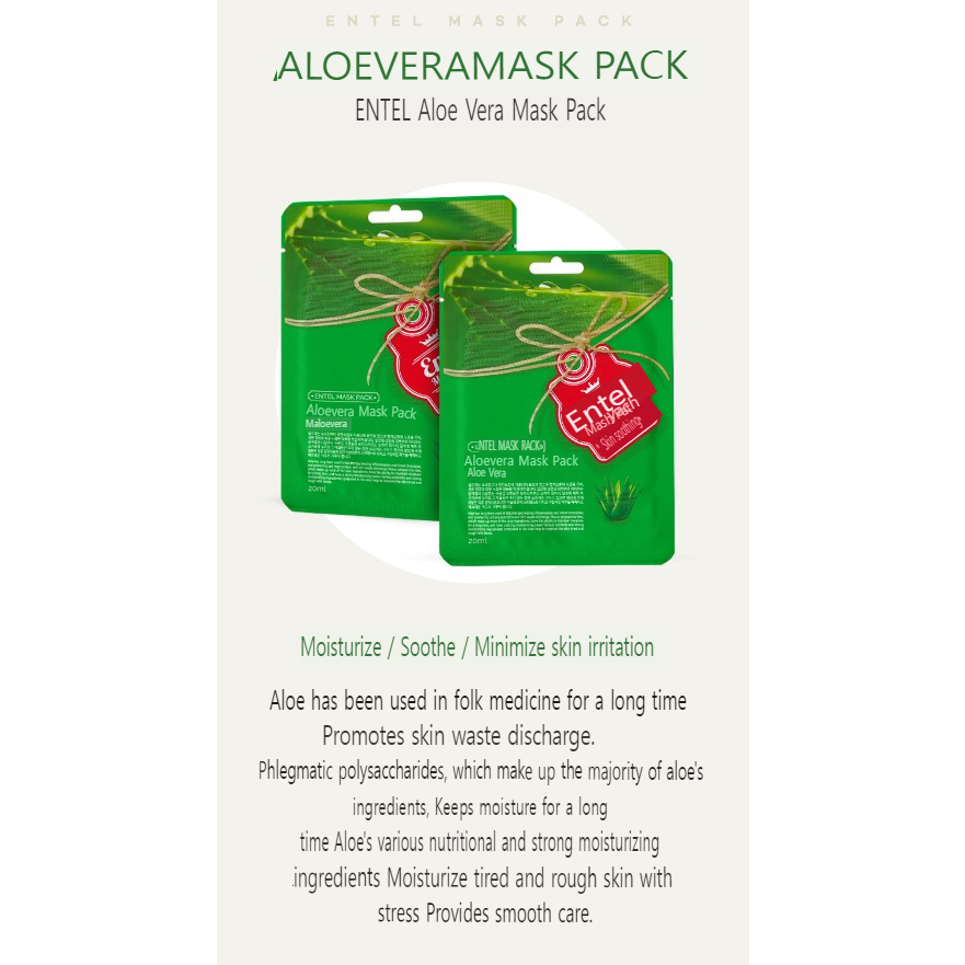 Entel Aloe Vera Hydration Mask Pack 20ml - Ultimate Skin Soothing ...